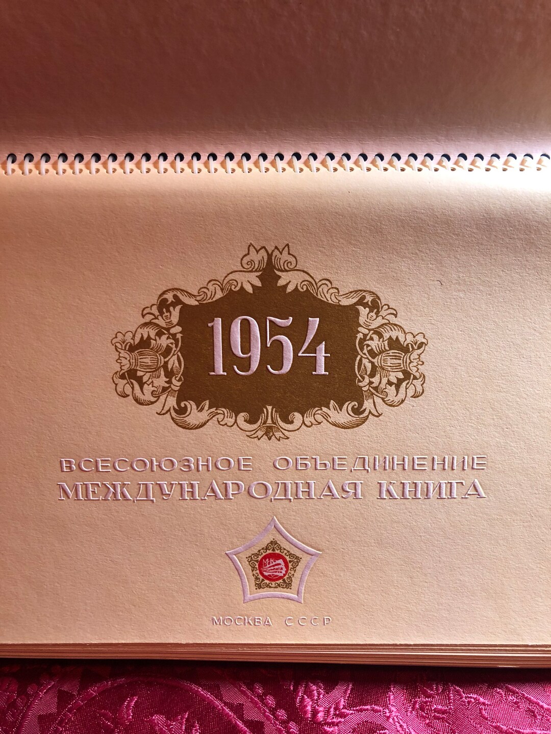 Russian Calendar Book 1954, Rare Ephemera From Communist Soviet Union ...