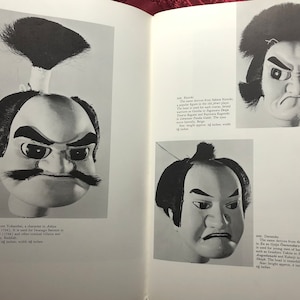 Japanese Bunraku Puppet - Etsy