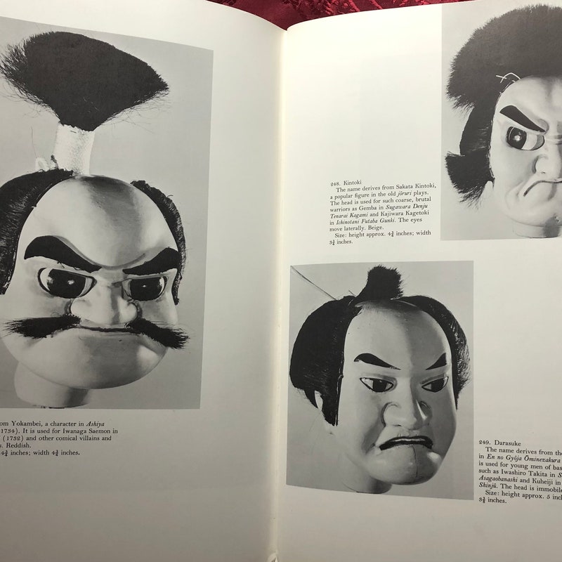 Japanese Bunraku Puppet - Etsy