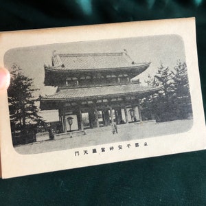 Rare Set of 50 Different Antique Postcards of Old Japan, Circa 1910 ...