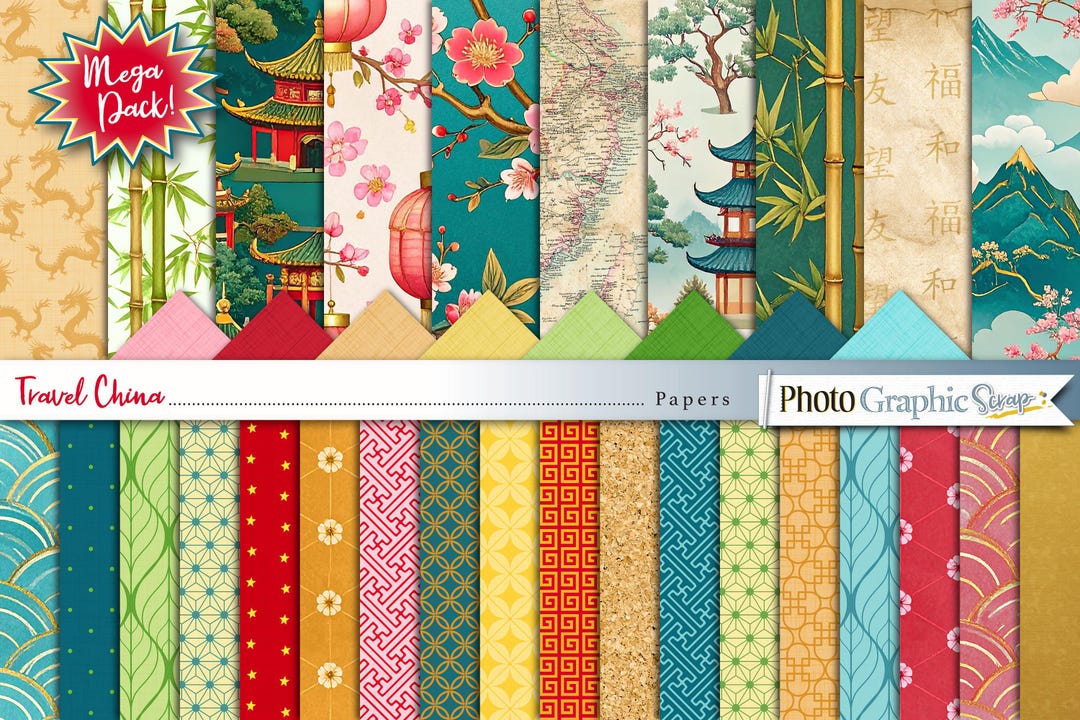 China Travel Digital Scrapbook, Printable Papers, Pattern Papers - Etsy
