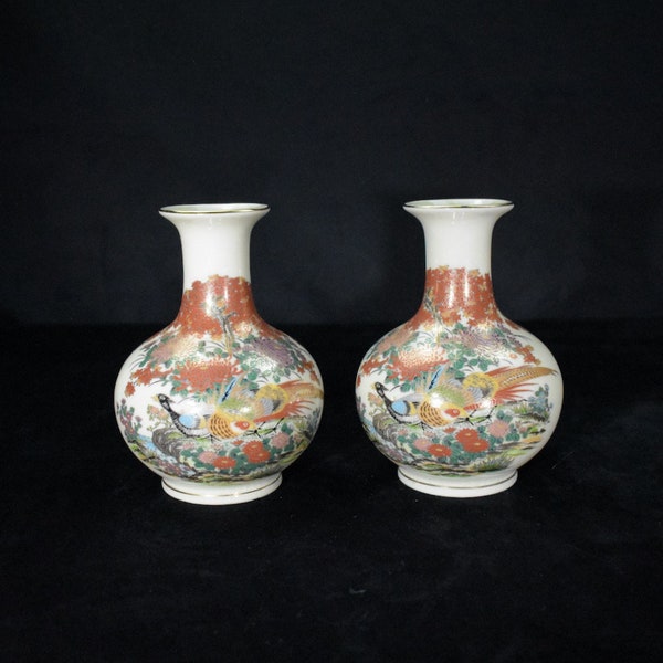 Pheasant Vase - Etsy