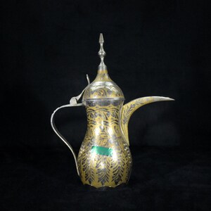 Vintage Dallah Wajid Brass Teapot With Intricate Etchings. Its Unique ...