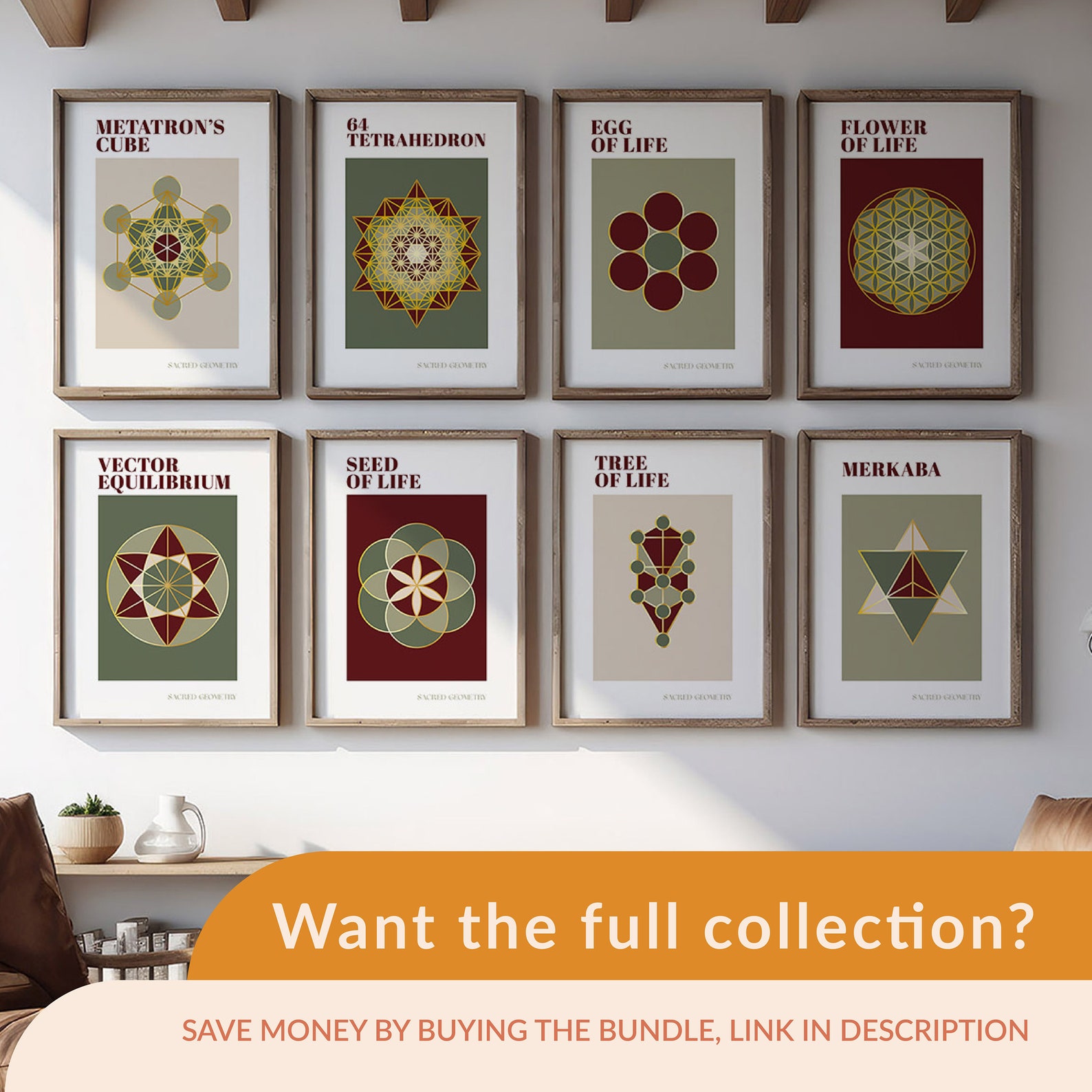 Merkaba Sacred Geometry Wall Art Poster in Burgundy, Sage, and Gold - Etsy