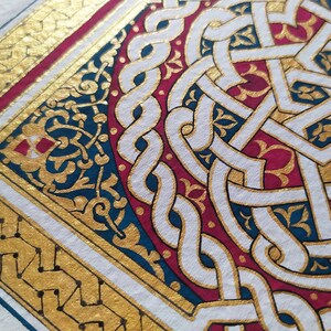 Gold Islamic Geometric Wall Art, Arabesque Art, Andalusian Manuscript ...
