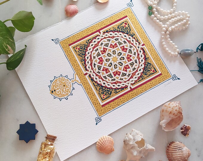 Gold Islamic Geometric Wall Art, Arabesque Art, Andalusian Manuscript ...
