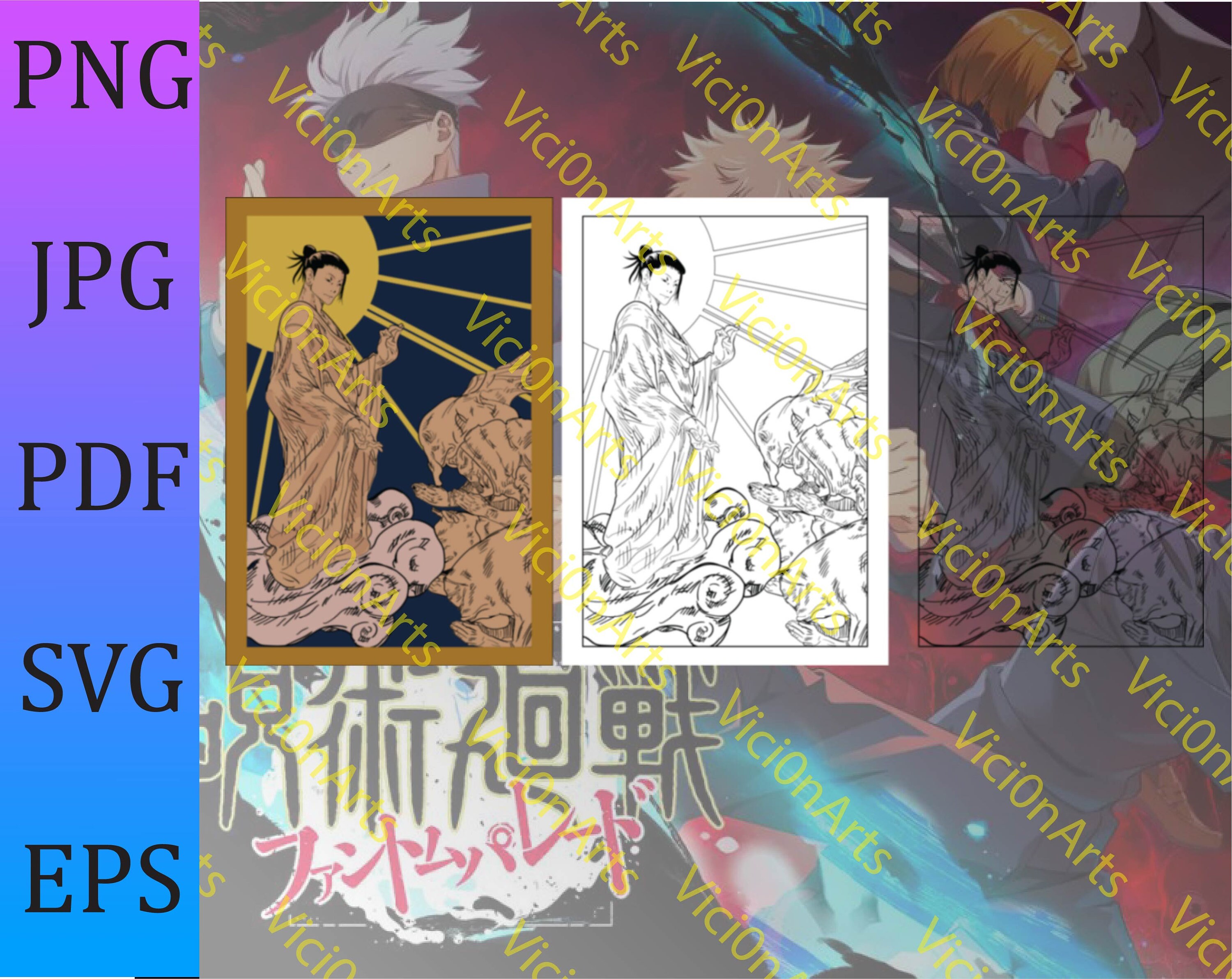 Suguru Geto Jujutsu Kaisen anime pdf png svg eps jpg - Etsy México