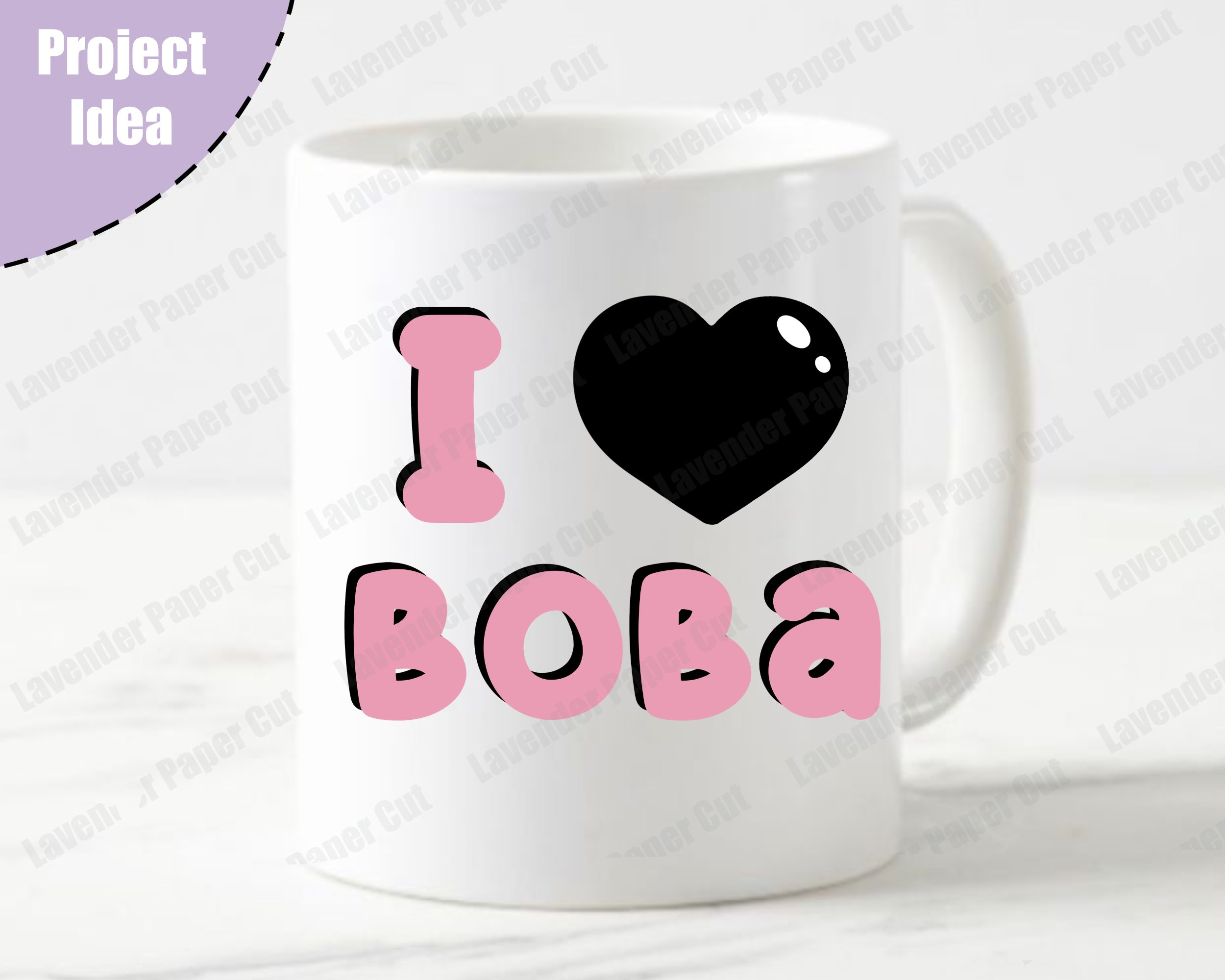 I Love Boba SVG: Heart Boba Tea Clipart (digital File) - Etsy