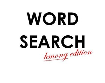 Hmong Word Search - Etsy