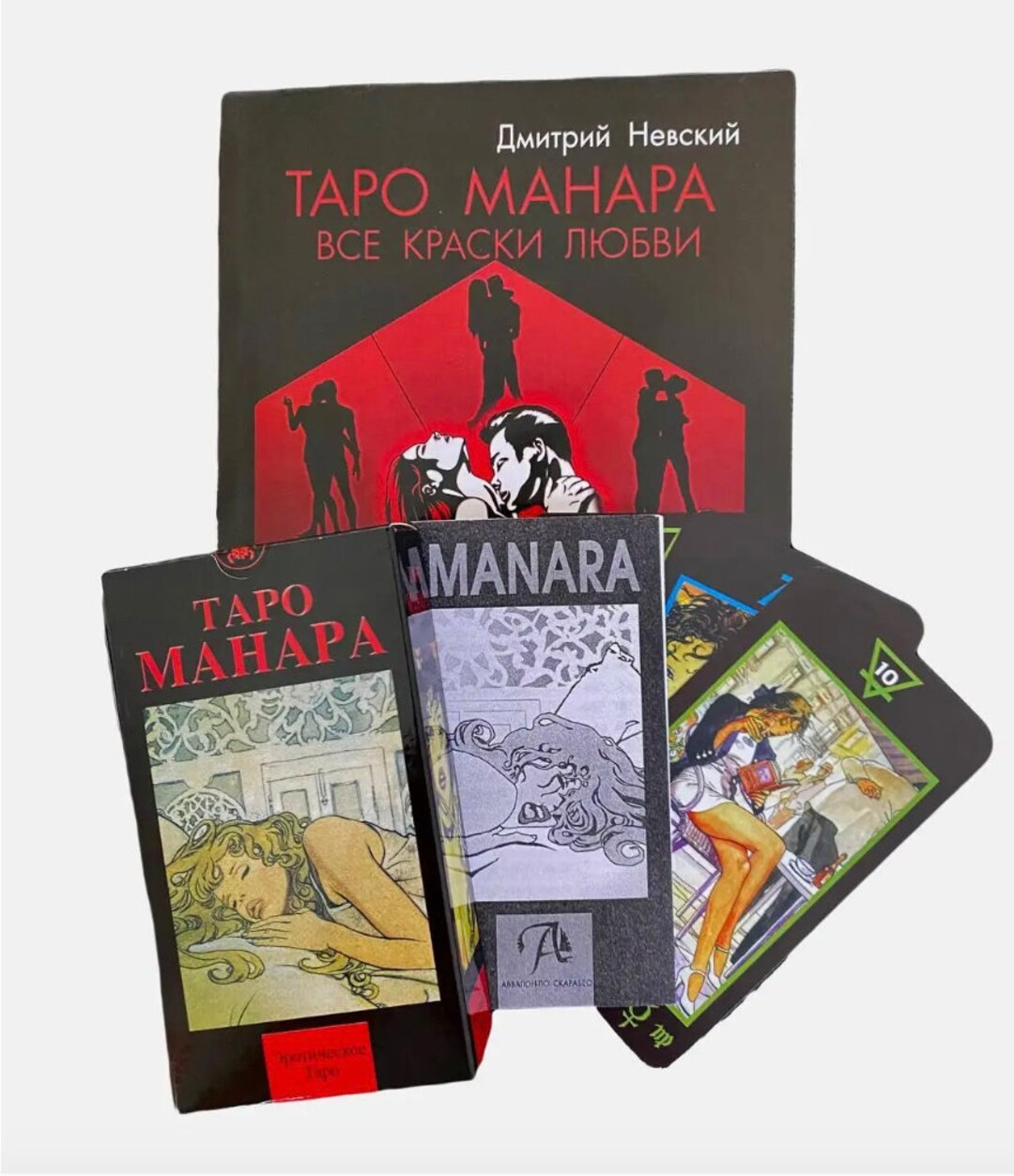 Tarot-manara Set, Book All the Colors of Love Cards - Etsy