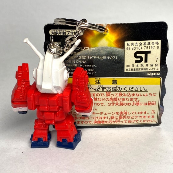 1997 Vintage Banpresto Super Robot War Keychain - Gem