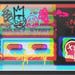 Retro Game Controller Pop Art Canvas: Nostalgic Gamer Room Decor - Etsy