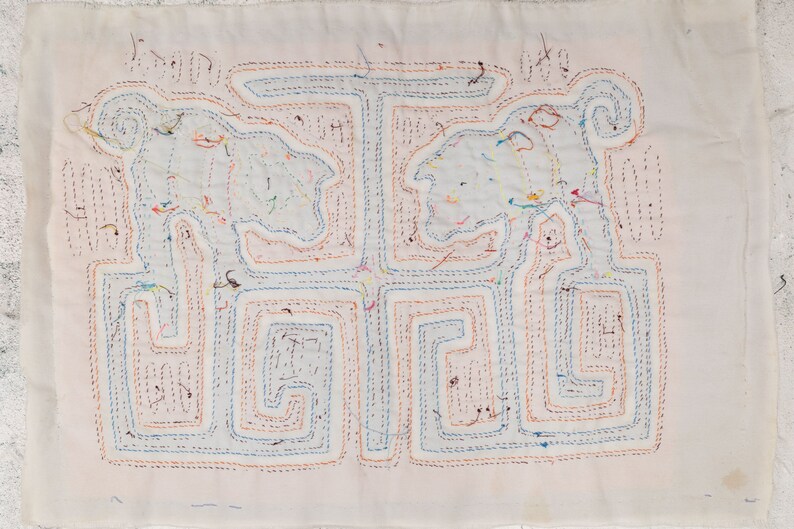Maroon Little Pig Mola Geometric Textile Handmade Quilt - Etsy