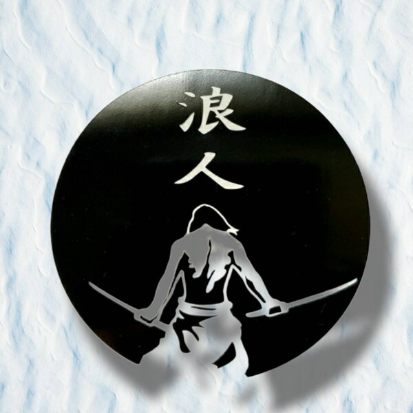 Samurai Decal - Etsy