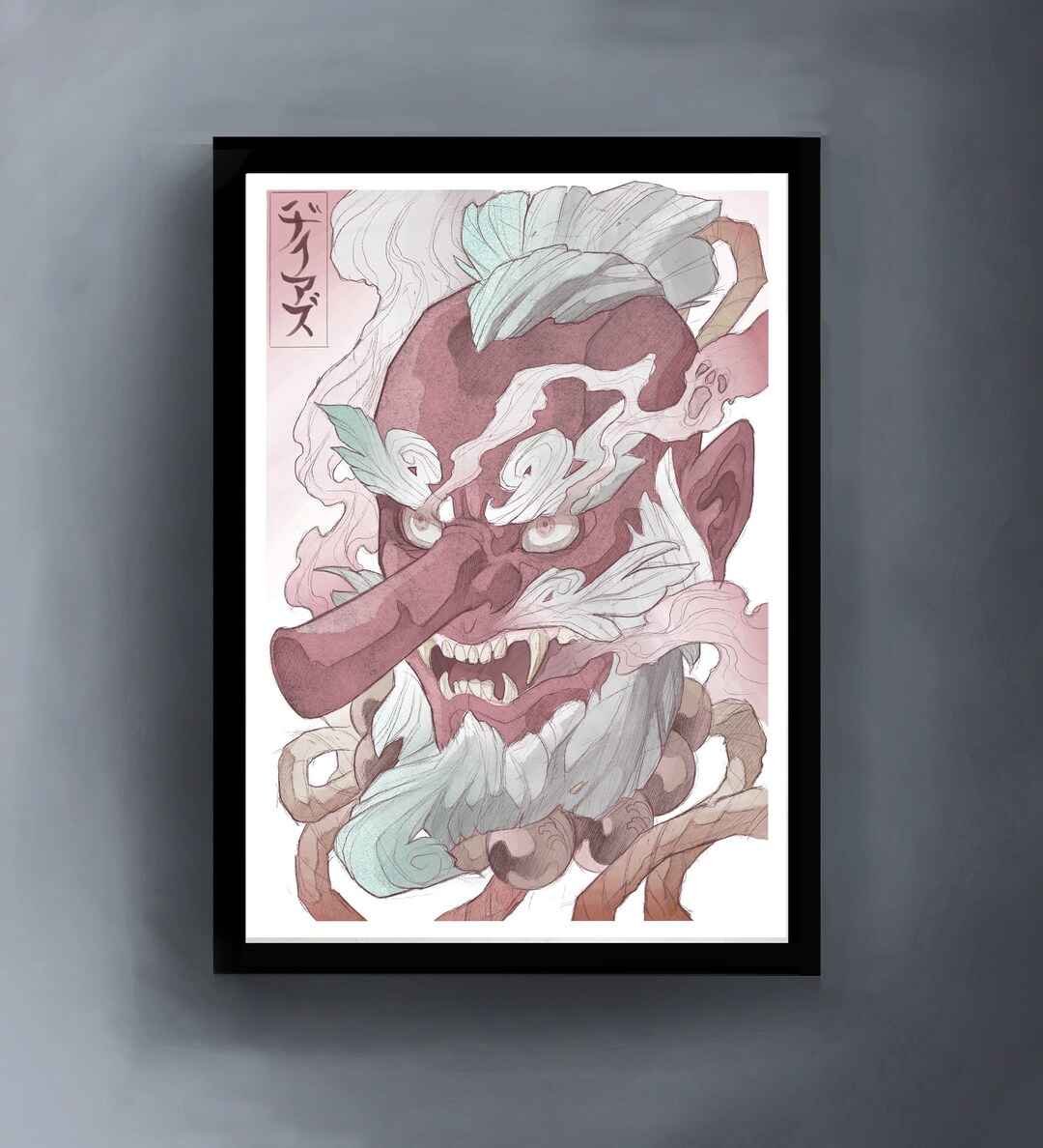 Tengu Mask Print, Japanese Demons Art Poster, Japanese Mask Print, Oni ...