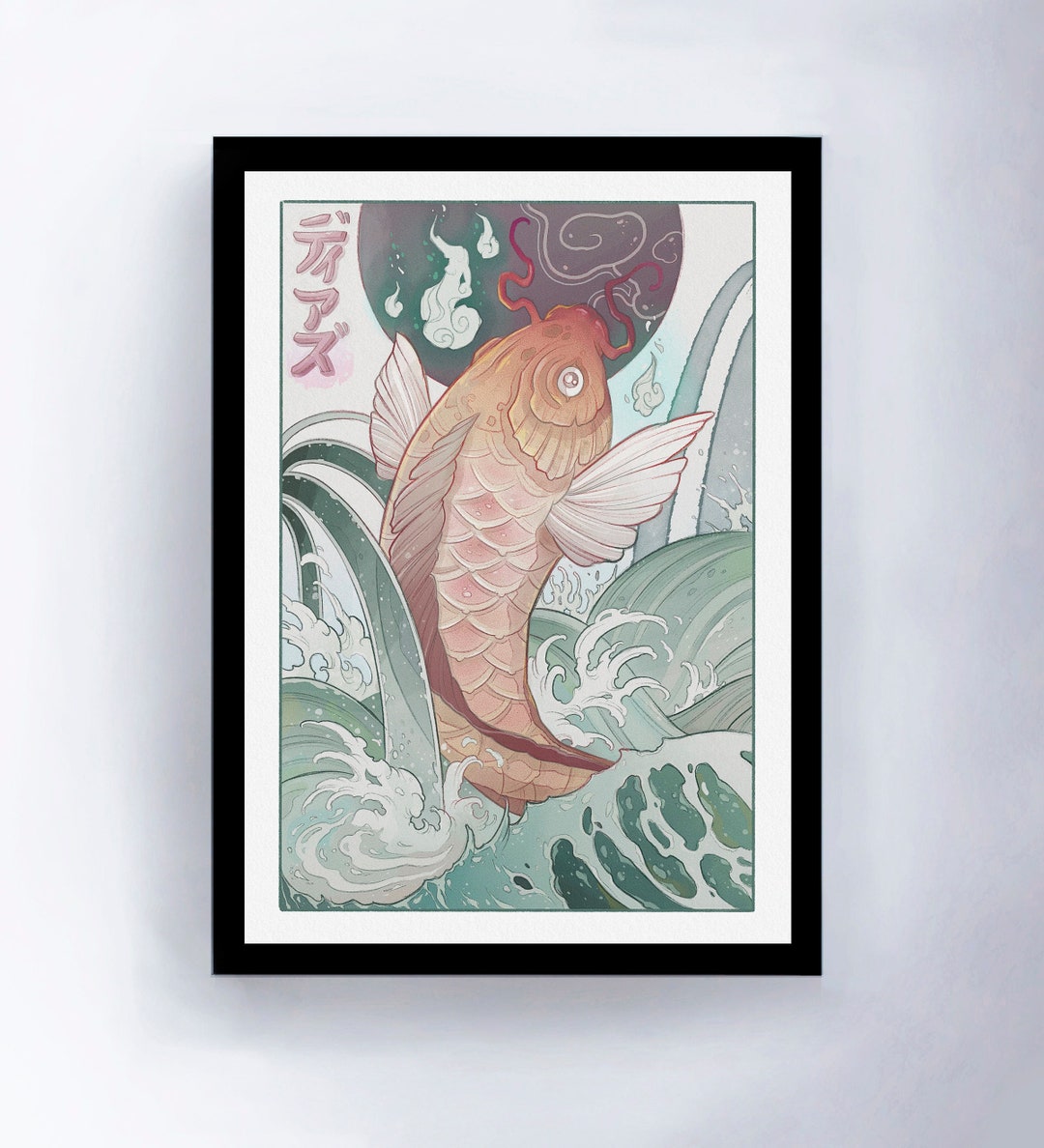 Japanese Koi Fish Print, Koi Carp Illustration, Japanese Tattoo Print ...
