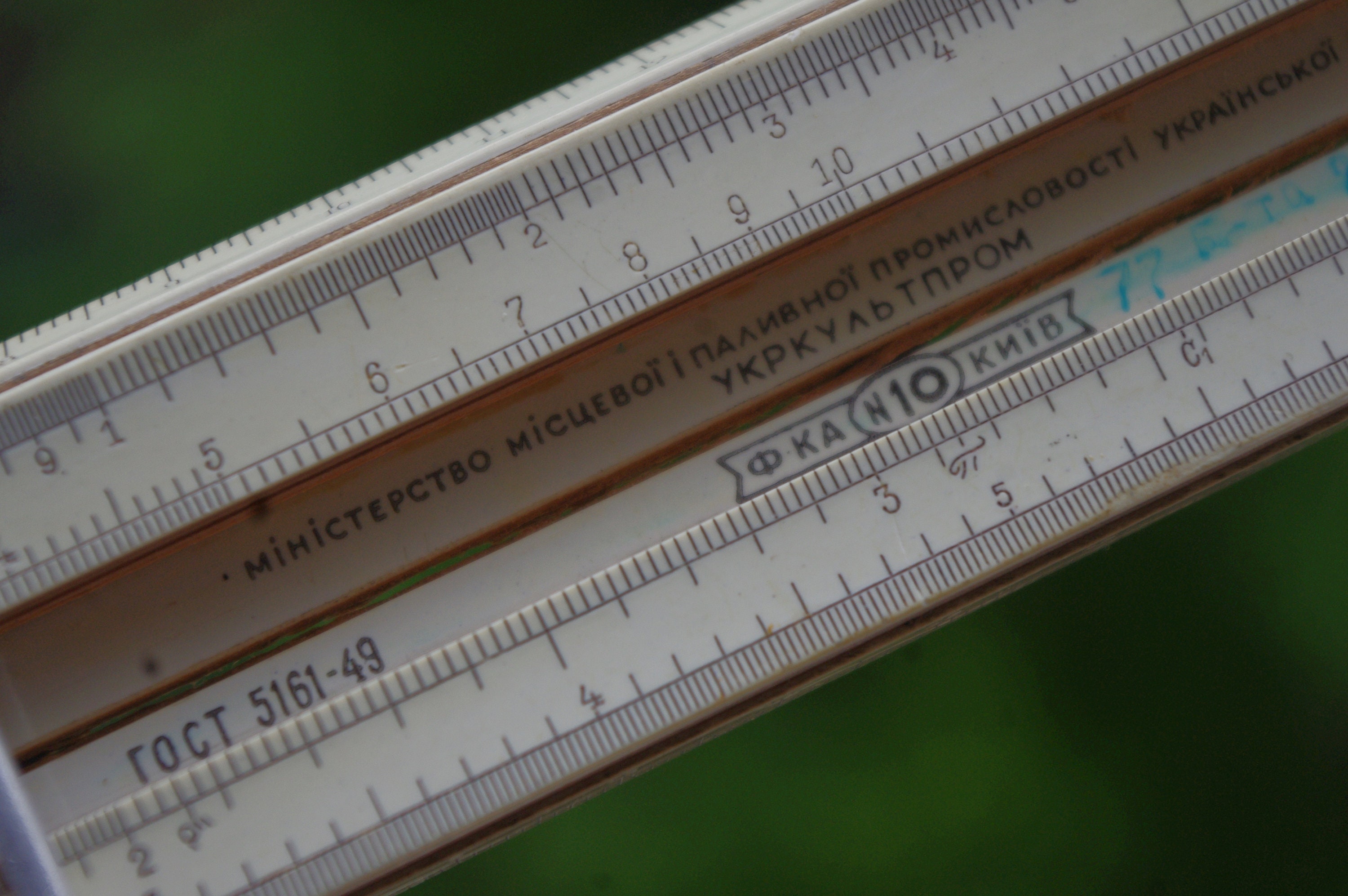Slide rule Logarithmic ruler. logarithmic scale 1957 | Etsy