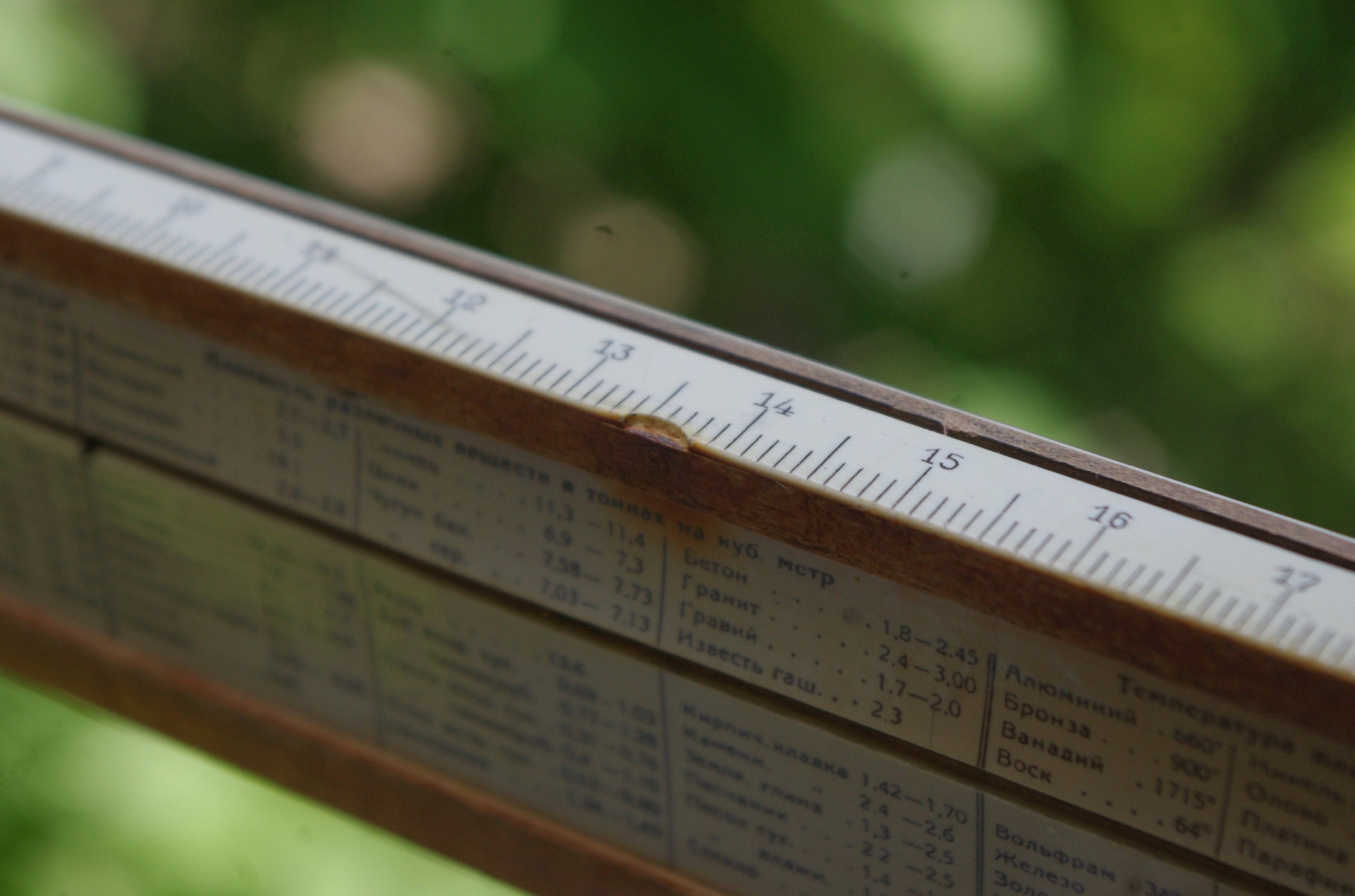 Slide rule Logarithmic ruler. logarithmic scale 1957 | Etsy