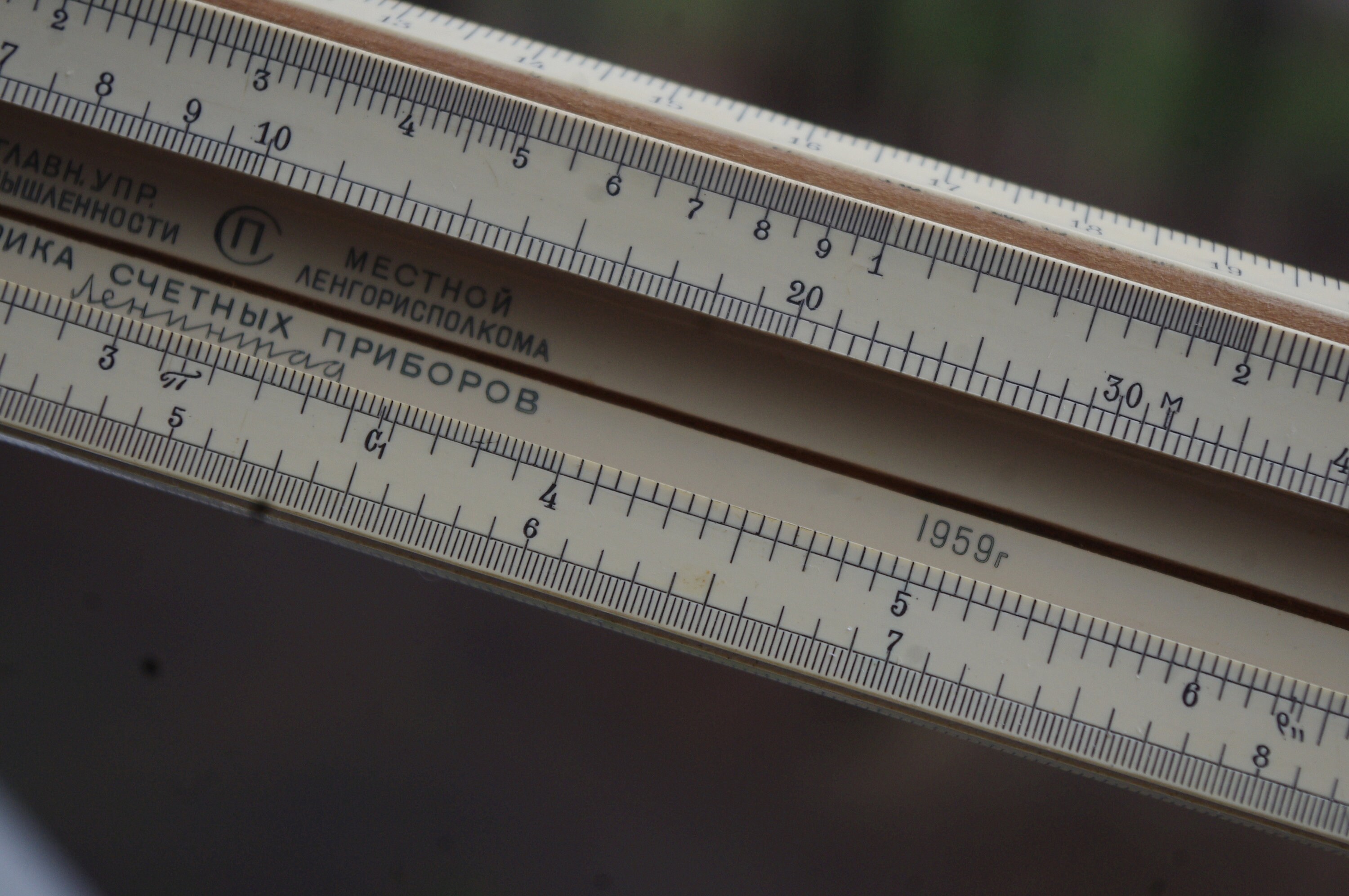 Logarithmic ruler 1959. Counting rule. Slide rule | Etsy