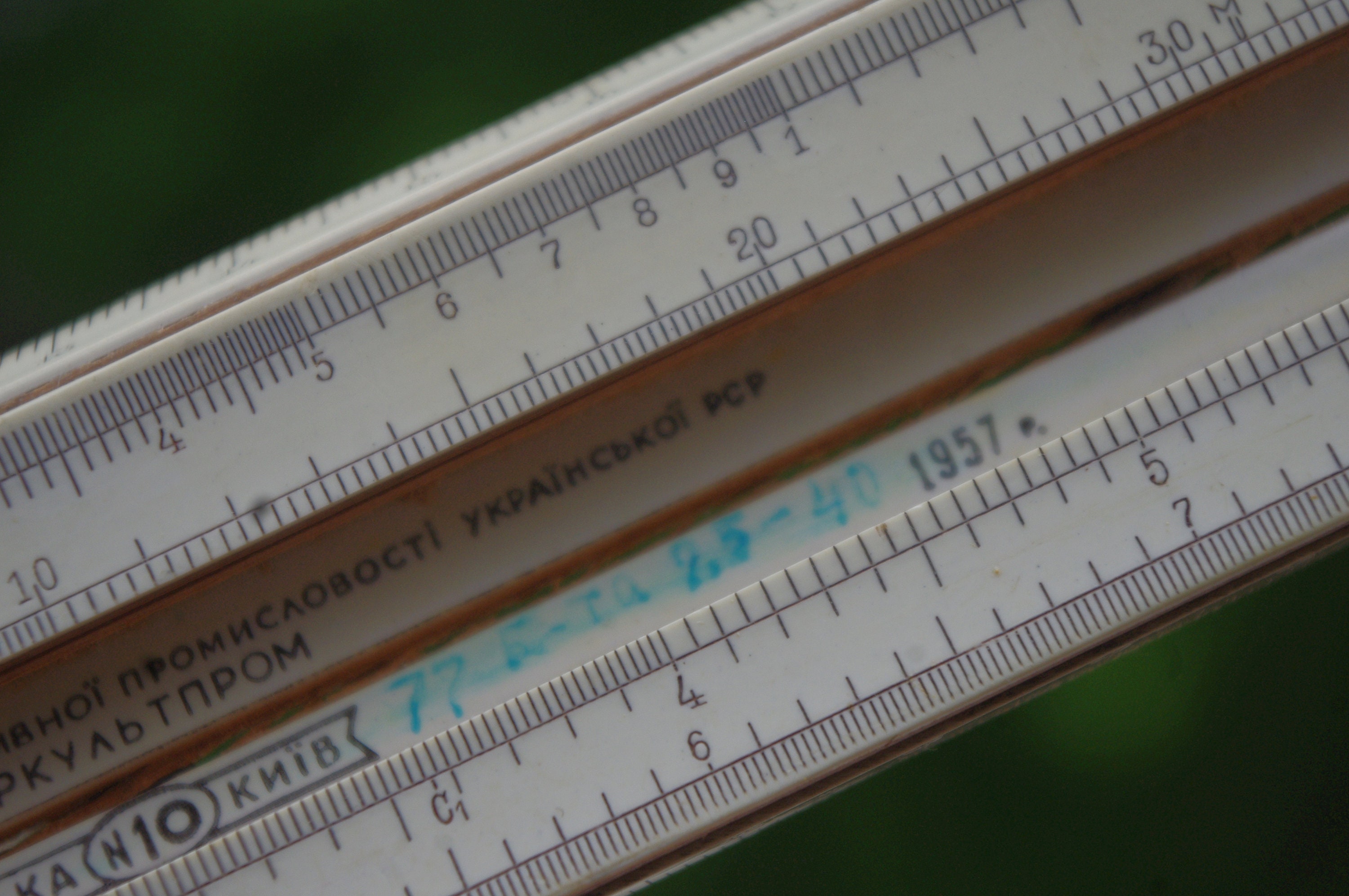 Slide rule Logarithmic ruler. logarithmic scale 1957 | Etsy