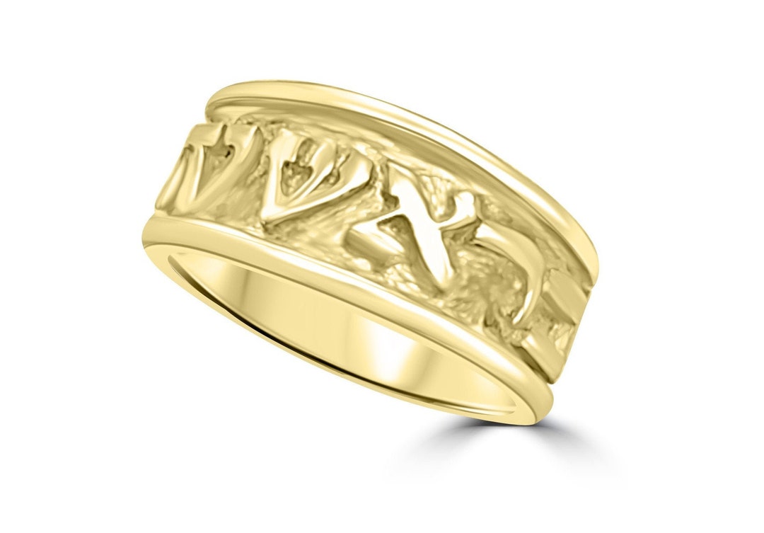 Elegant Gold Plated Ring Bereshit in the Beginning, Spiritual Ring, 925 ...