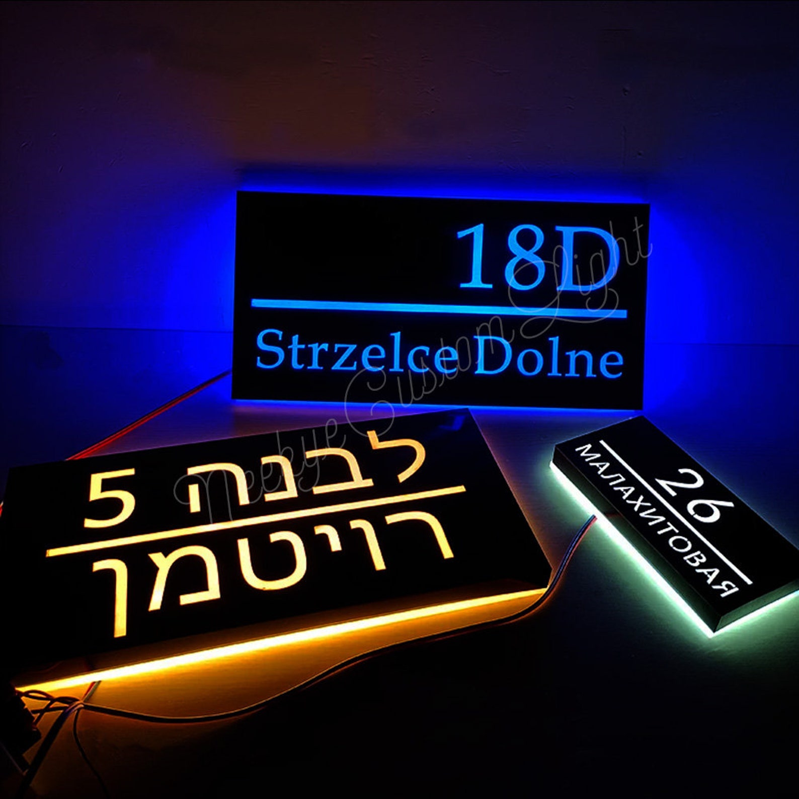 Custom Glowing Address Sign - LED Backlit House Numbers & Street Name ...