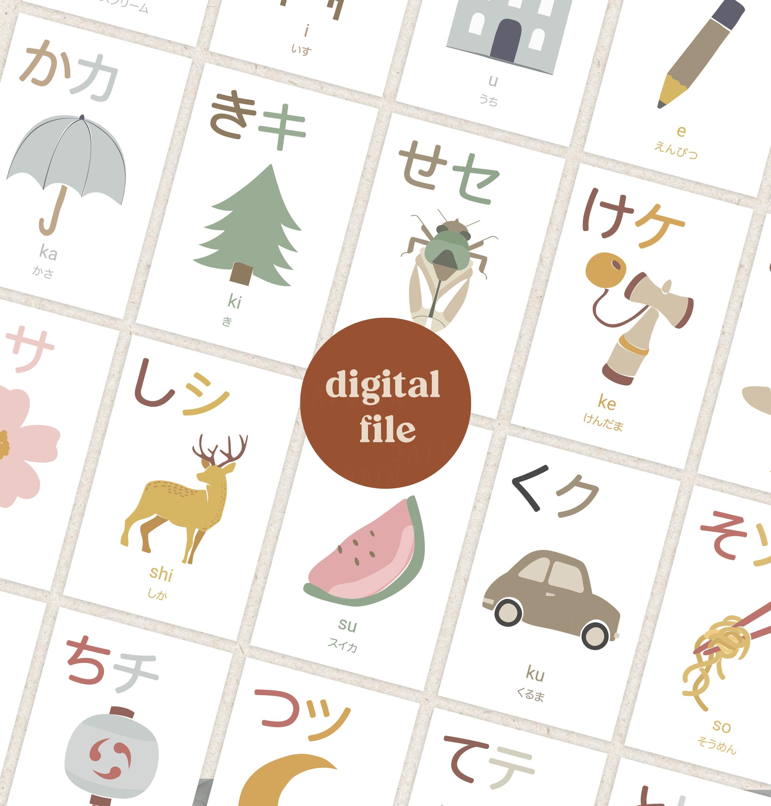 Hiragana Katakana Flashcards | Illustrated Japanese Learning Cards ...