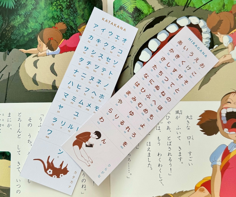 Japanese Bookmark | Hiragana Katakana Bookmark | Read | Book | Digital ...