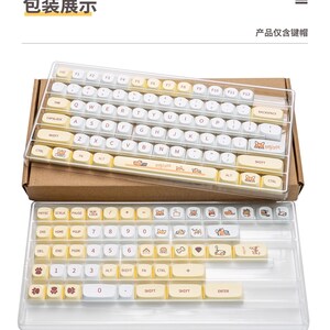 129PCS Cute Corgi Dog Theme Keycap Set, PBT Keycaps, MA Keycaps,kawaii ...