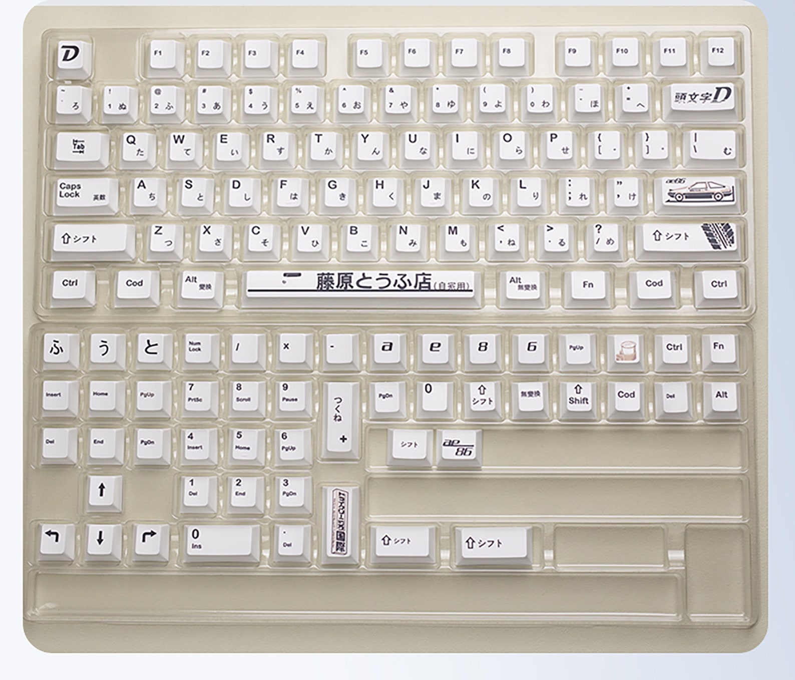 124pcs AE86 Initial D Keycap Set Japanese Style Keycap Set - Etsy