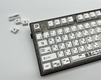 Initial D Keycaps | Etsy