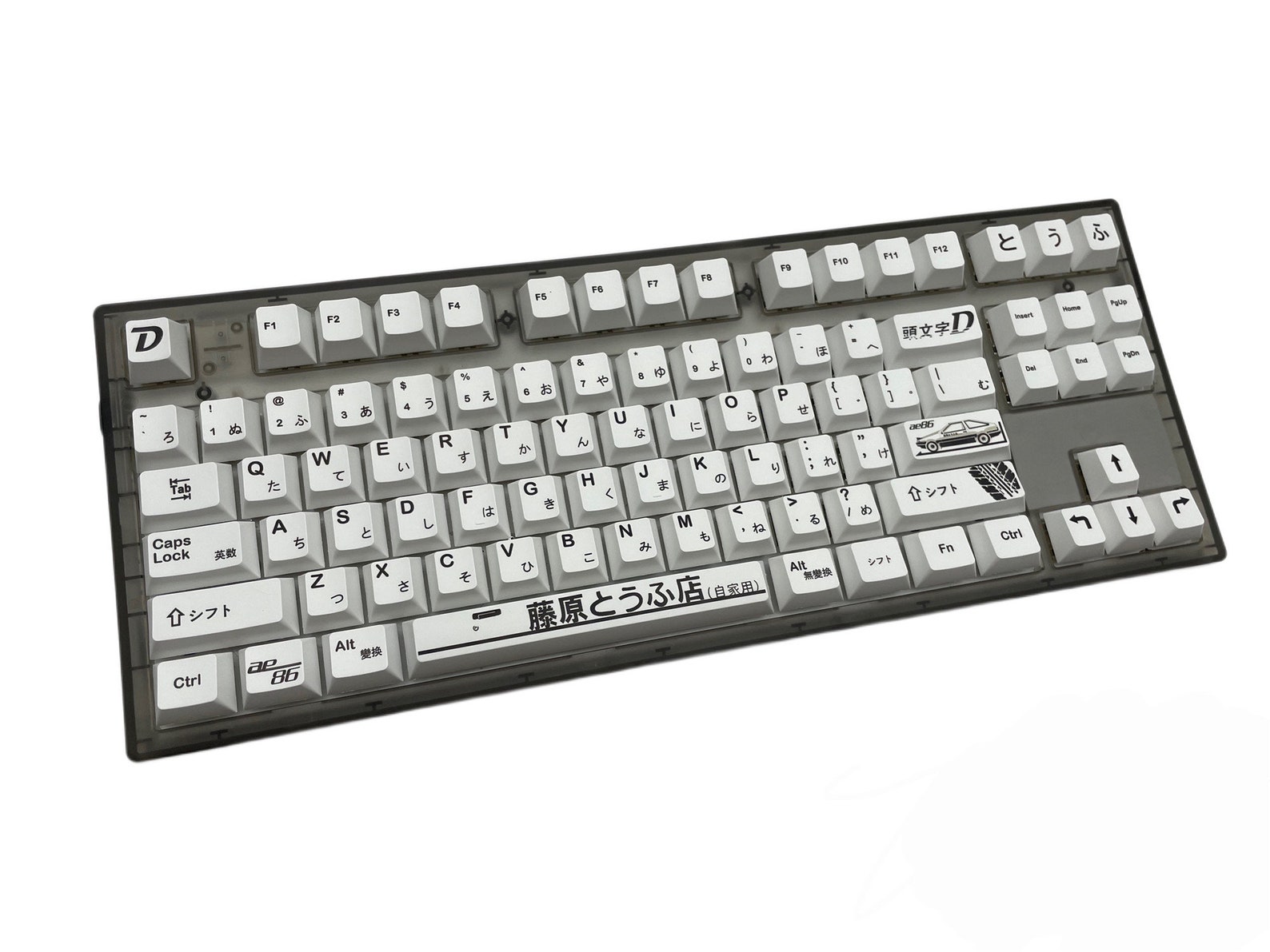 120pcs Initial D Theme Keycapsae86 Japanese Style Keycap | Etsy