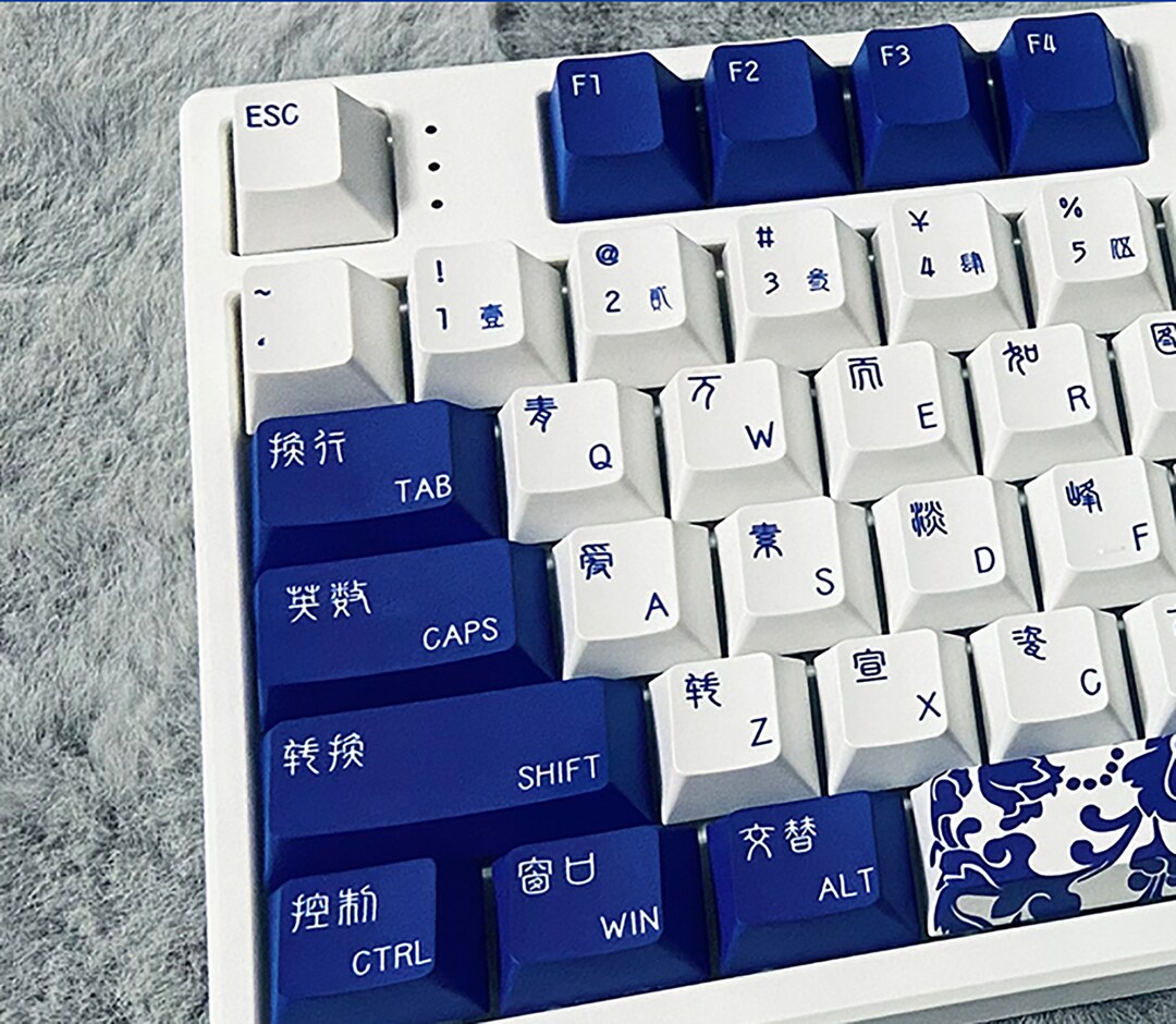 140PCS Blue and White Porcelain Theme Keycap Set, Chinese Vintage ...
