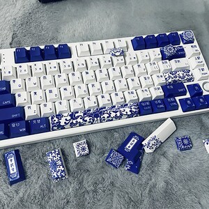140PCS Blue and White Porcelain Theme Keycap Set, Chinese Vintage ...