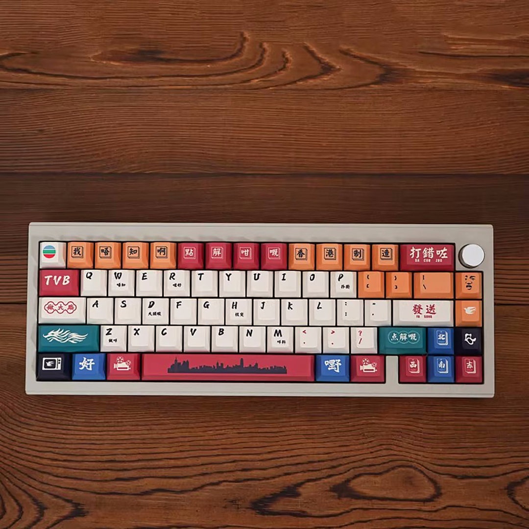 153PCS Vintage Hong Kong Theme Keycap Set, Personalized Keycaps, PBT ...