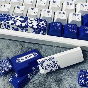 140PCS Blue and White Porcelain Theme Keycap Set, Chinese Vintage ...