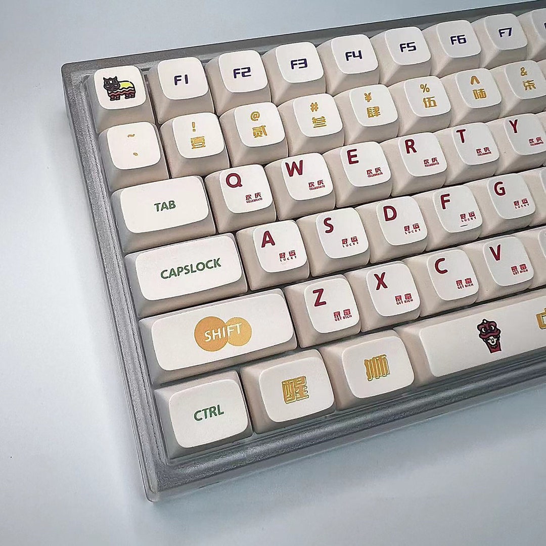 131PCS Vintage Lion Dance Keycaps Set, Kawaii Lion Keycaps, XDA Keycaps ...