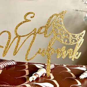 Eid Mubarak Cake Topper, Eid Party Decorations, Happy Eid Cake Topper ...