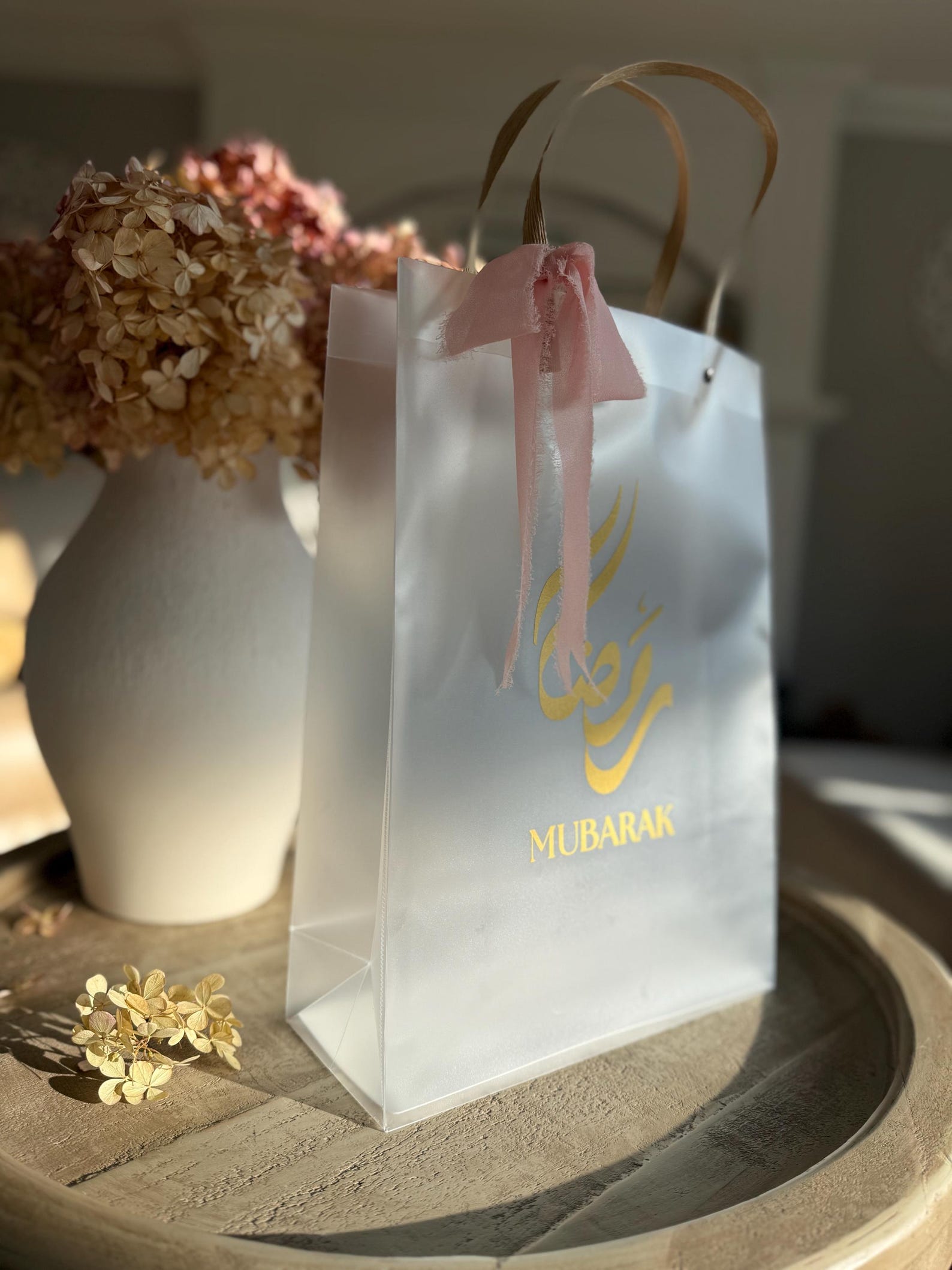 Ramadan Mubarak Gift Bag: Custom Eid Present (13.5x9.5 Inches) - Etsy