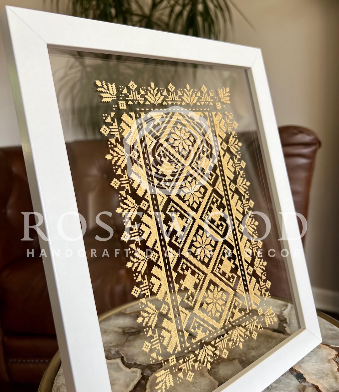 Tatreez Wall Framed Art Rectangle Design Palestinian Art Home Decor ...