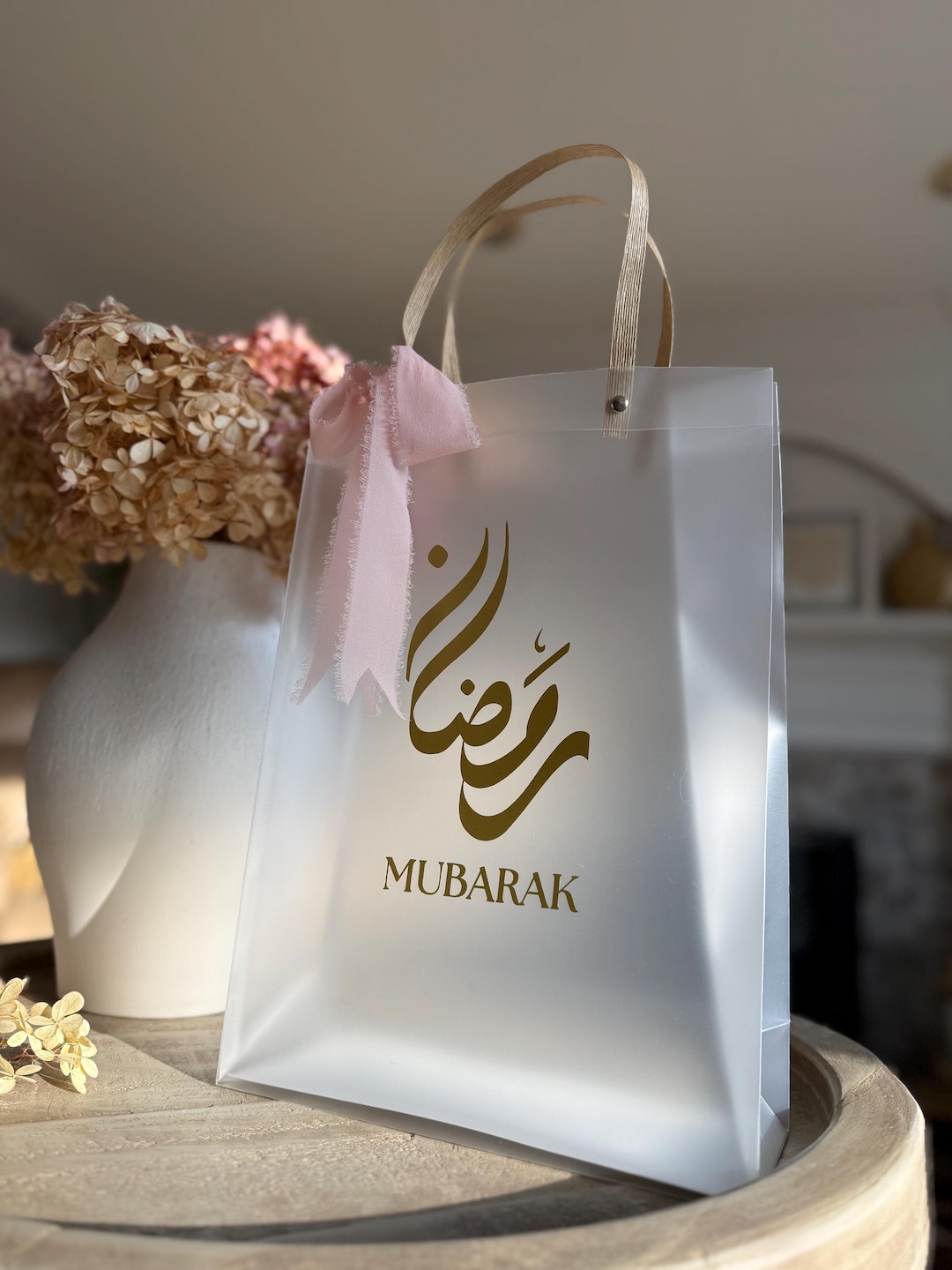 Ramadan Mubarak Gift Bag: Custom Eid Present (13.5x9.5 Inches) - Etsy
