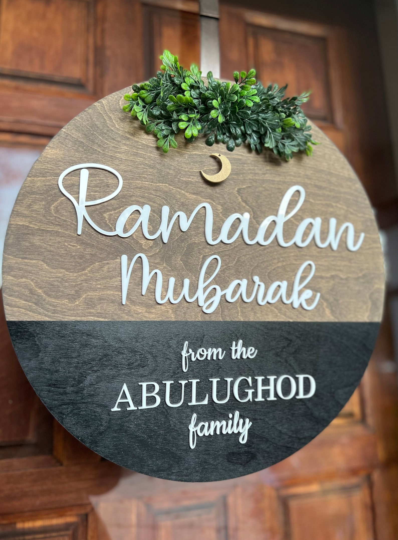 18" 3D (acrylic/wood) Ramadan Decor Sign | Door Hanger | Round Sign ...
