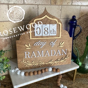 Ramadan Wood Calendar - Etsy