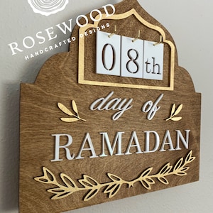 Ramadan Wood Calendar - Etsy