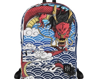 Chinese Backpack - Etsy