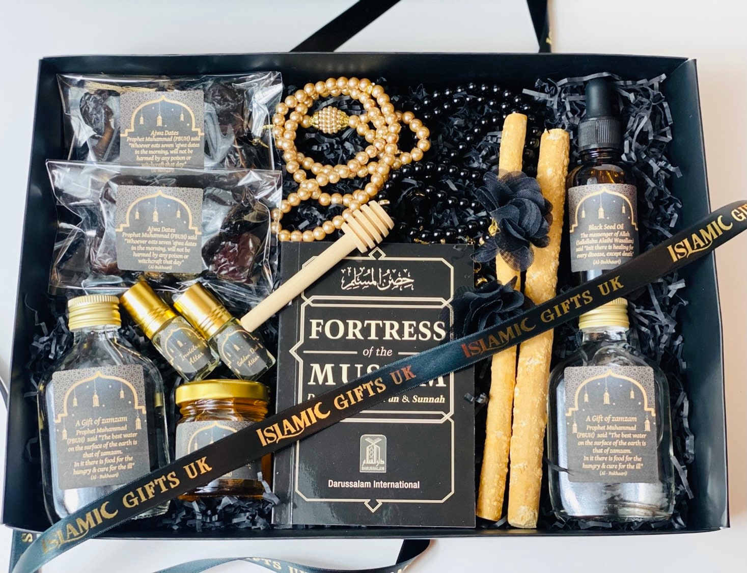 Nikkah Sunnah Box - Etsy