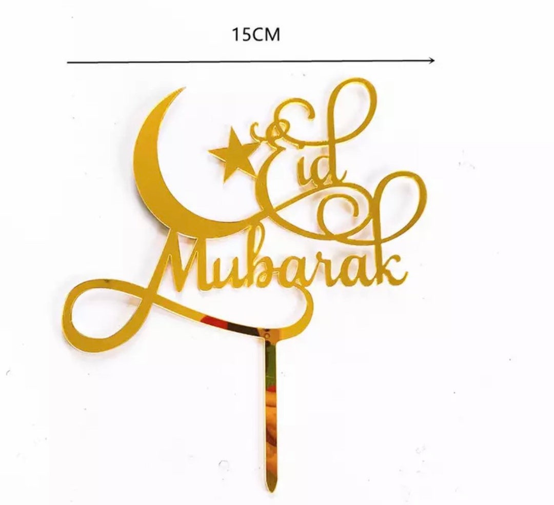 Acrylic Eid Mubarak Cake Topper - Etsy