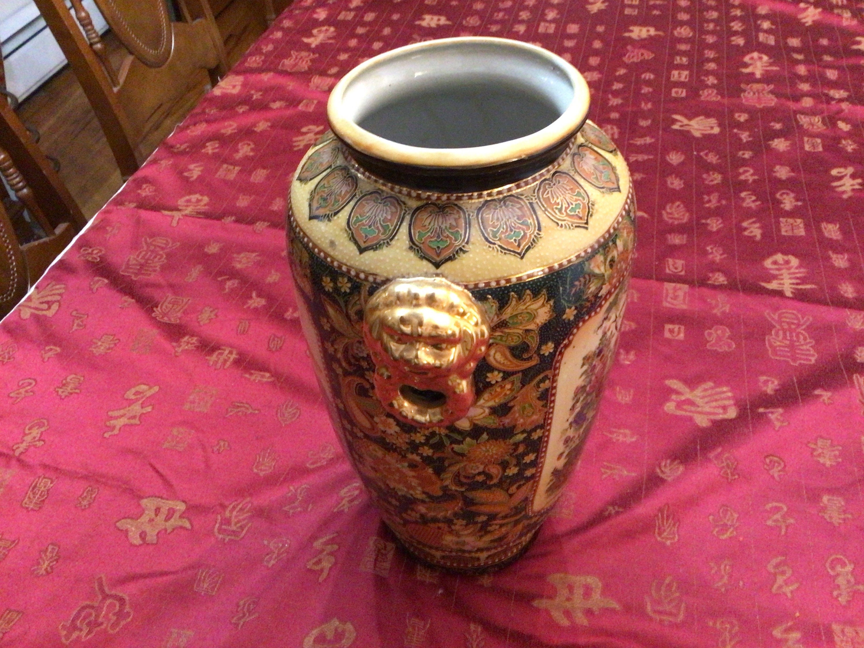 Tall Royal Satsuma Vase. - Etsy