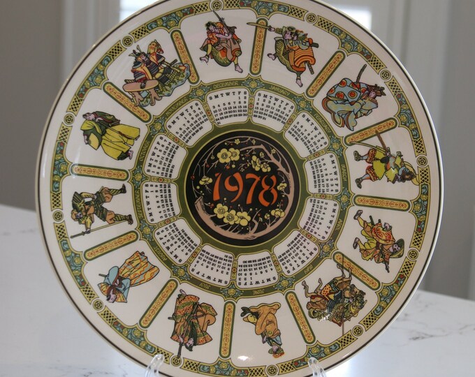 Vintage Wedgwood Calendar Plate '1978' Samurai Eighth Series Birthday ...