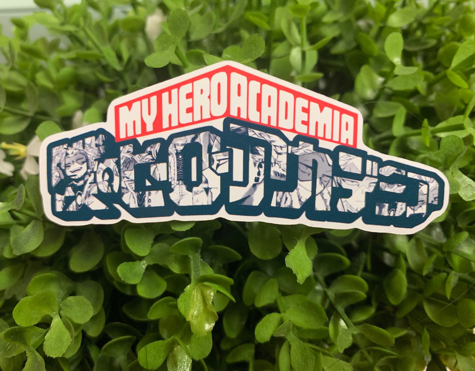 MHA Manga Title Sticker - Etsy